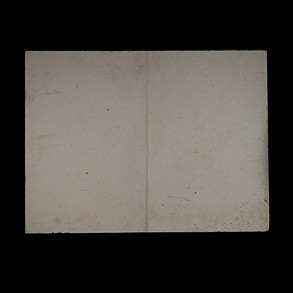 Cantera Paver Garza (Carved Stone Pavers)
